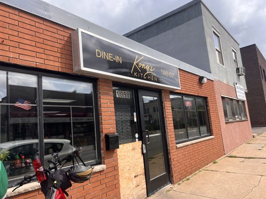 KONG’S KITCHEN - Updated February 2025 - 48 Photos & 44 Reviews - 1098 ...