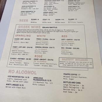 CLAIO ROTISSERIE - Updated June 2025 - 449 Photos & 233 Reviews - 3886 ...