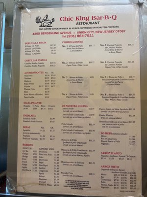 CHIC KING BBQ RESTAURANT - Updated July 2024 - 45 Photos & 85 Reviews ...