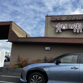 YAN PENINSULA - Updated December 2024 - 2048 Photos & 233 Reviews ...