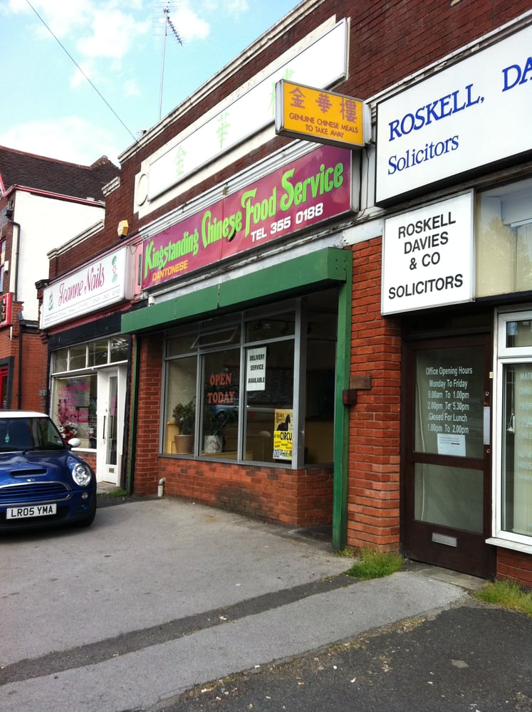 KINGSTANDING CHINESE FOOD SERVICE - Updated May 2025 - 665 Kingstanding ...