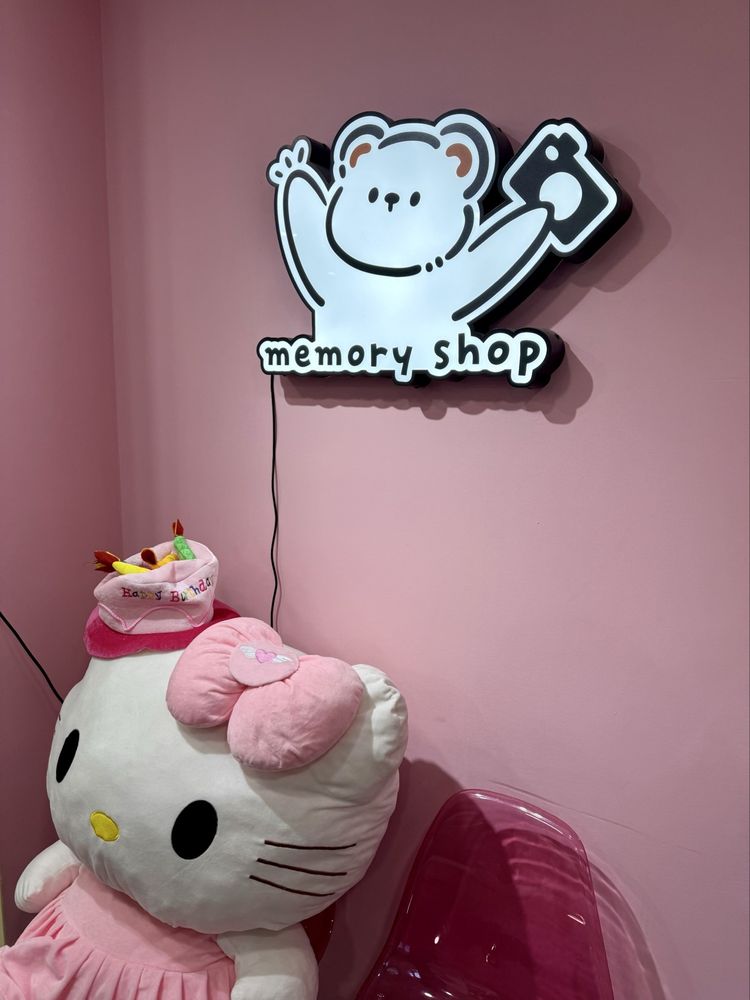 MEMORY SHOP - Updated December 2025 - 29 Photos & 14 Reviews - 230 ...