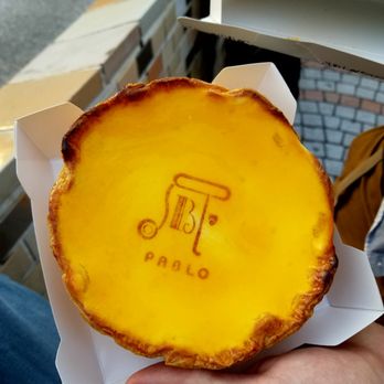 パブロ - Updated December 2025 - 70 Photos & 32 Reviews - 西新宿1-1-2, 新宿区 ...