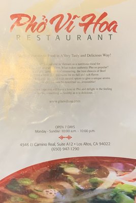 PHO VI HOA - 468 Photos & 1167 Reviews - 4546 El Camino Real, Los Altos ...