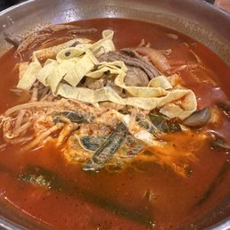 GOM TANG E - 313 Photos & 268 Reviews - 13840 E Braddock Rd ...