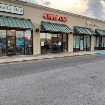 CHINA ONE - Updated December 2025 - 17 Photos & 13 Reviews - 1569 Rome ...