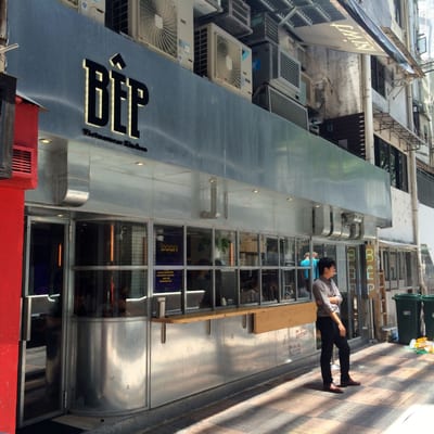 BÊP VIETNAMESE KITCHEN - Updated October 2025 - 116 Photos & 44 Reviews ...