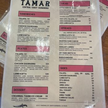 TAMAR - Updated December 2024 - 58 Photos & 55 Reviews - 121 E Yanonali ...