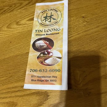 A TIN LOONG CHINESE RESTAURANT - Updated December 2025 - 38 Photos ...