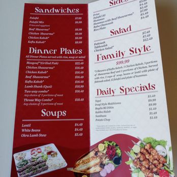 ABU NAWAS - Updated August 2025 - 6404 N California Ave, Chicago ...