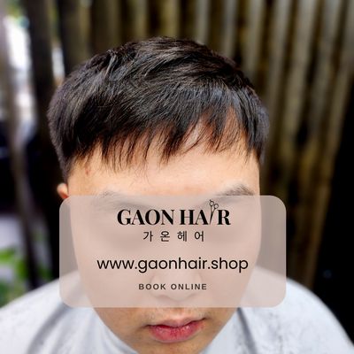 GAON HAIR - Updated October 2024 - 51 Photos & 17 Reviews - 4038 ...