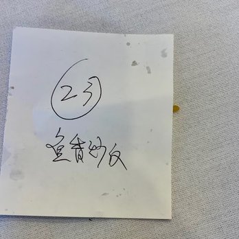 JADE HARBOR - Updated August 2024 - 241 Photos & 112 Reviews - 6863 ...