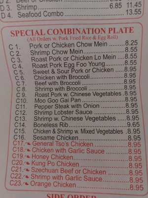 NEW GREAT WALL RESTAURANT - Updated September 2025 - 14 Photos & 18 ...