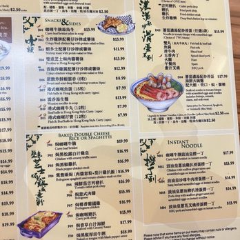 GOOD CATCH CAFE - Updated January 2025 - 777 Photos & 175 Reviews - 179 ...