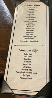 FEZZO’S SEAFOOD STEAKHOUSE & OYSTER BAR - 239 Photos & 197 Reviews ...