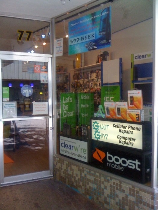 CELLULAR SERVICES - Updated February 2025 - 77 S Pauahi St, Honolulu ...