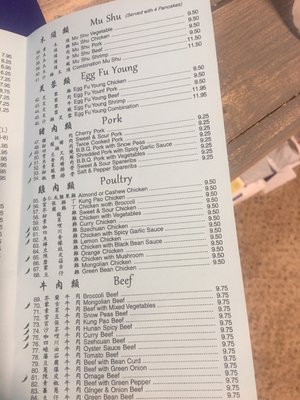 BLUE SKY CHINESE RESTAURANT - Updated September 2024 - 185 Photos & 446 ...