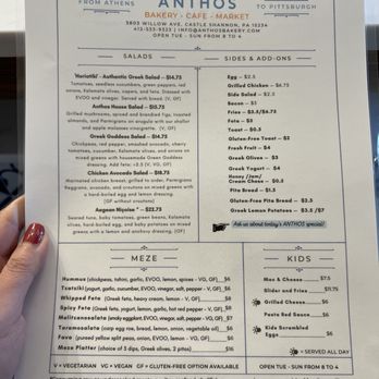 ANTHOS - Updated July 2024 - 189 Photos & 109 Reviews - 3803 Willow Ave ...