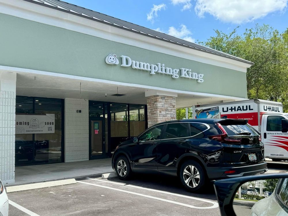 DUMPLING KING - Updated July 2024 - 1221 N University Dr, Coral Springs ...