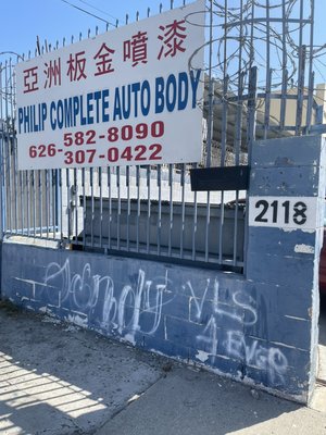 PHILIP COMPLETE AUTO REPAIR - Updated October 2025 - 2118 S Troy Ave ...