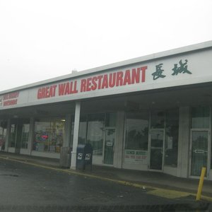 TAIPEI CHINESE RESTAURANT - 16 Photos - 255S South Spring Garden St ...