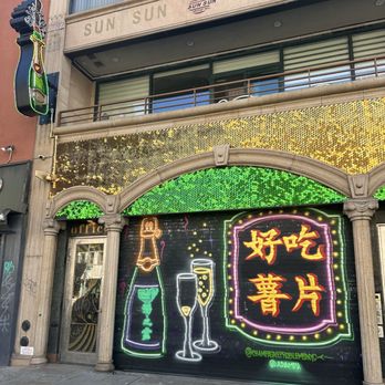 CHAMPAGNE PROBLEMS - Updated August 2025 - 159 Photos & 44 Reviews ...