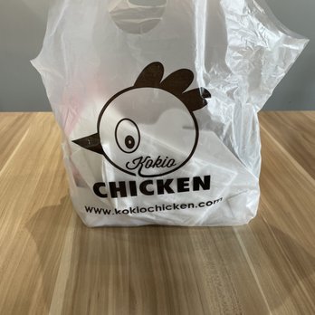 KOKIO CHICKEN - Updated November 2024 - 51 Photos & 52 Reviews - 9006 S ...