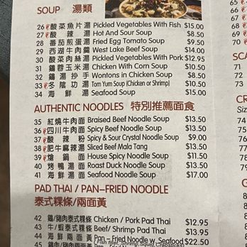 SPICY HOME TASTY - Updated October 2025 - 145 Photos & 80 Reviews ...