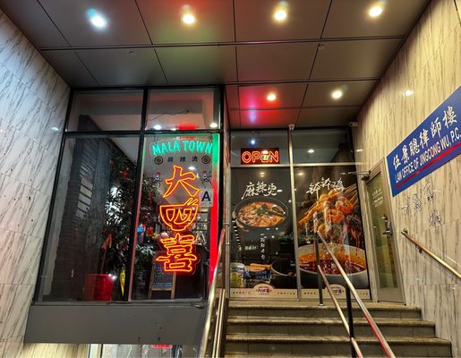 MALA TOWN - Updated May 2024 - 28 Photos & 13 Reviews - 818 60th St ...