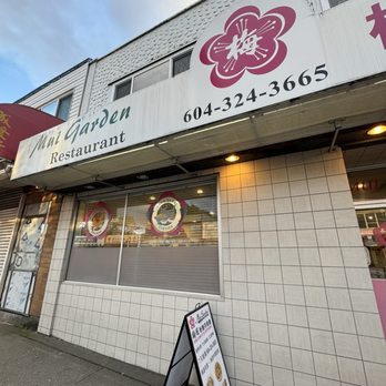 MUI GARDEN RESTAURANT - Updated January 2026 - 159 Photos & 91 Reviews ...