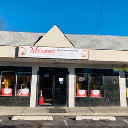 MEJWAANI - Updated January 2026 - 333 Photos & 312 Reviews - 1103 Inman ...