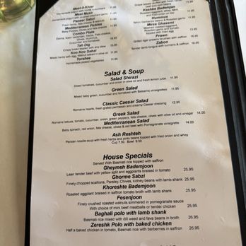 ALBORZ RESTAURANT - Updated December 2025 - 338 Photos & 625 Reviews ...