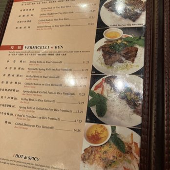 PHO GRAND - Vietnamese Restaurant - 277 Grand St, New York, New York ...