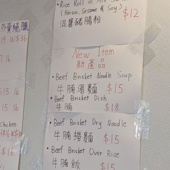 FORTUNE BBQ NOODLE HOUSE - Updated June 2024 - 127 Photos & 79 Reviews ...