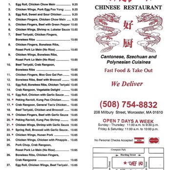 NEW CHEF HO RESTAURANT - Updated October 2025 - 20 Photos & 42 Reviews ...