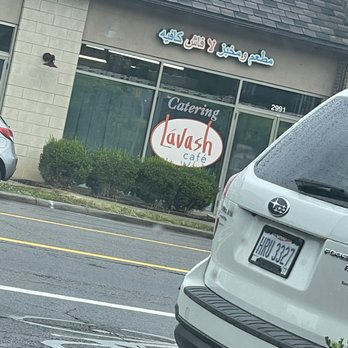 LAVASH CAFE - Updated October 2025 - 564 Photos & 877 Reviews - 2985 N ...