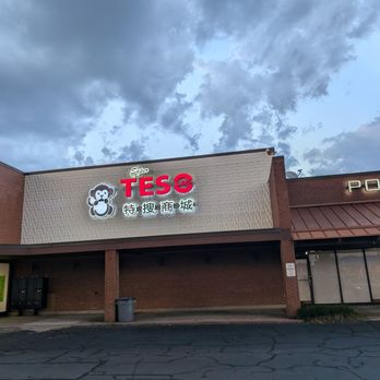 TESO LIFE - Updated April 2025 - 171 Photos & 65 Reviews - 2180 ...