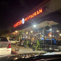 AL NATOUR RESTAURANT - Updated October 2025 - 705 Photos & 505 Reviews ...