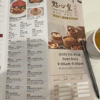 DIM SUM KING - Updated October 2024 - 2836 Photos & 1430 Reviews - 99 ...