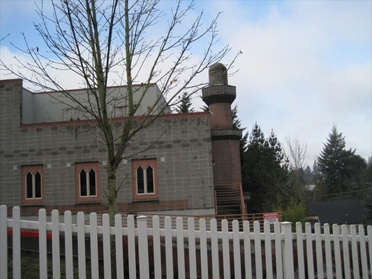 THE ISLAMIC CENTER OF PORTLAND - MASJED AS-SABER - Updated October 2025 ...