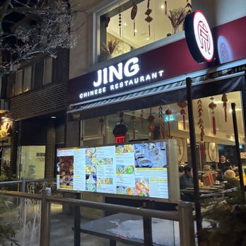 JING CHINESE RESTAURANT - Updated October 2025 - 98 Photos & 31 Reviews - 1634 Bayview Avenue ...