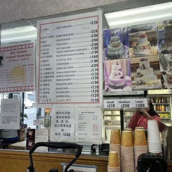 SUNSET BAKERY - Updated March 2025 - 450 Photos & 555 Reviews - 1410 ...