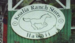 KEALIA RANCH STORE - Updated January 2026 - 12 Reviews - 86-4181 ...