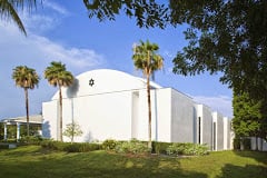 B’NAI TORAH CONGREGATION - Updated December 2025 - 26 Photos & 16 ...