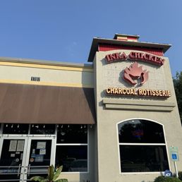 INKA CHICKEN - Updated December 2025 - 591 Photos & 887 Reviews - 1707 ...
