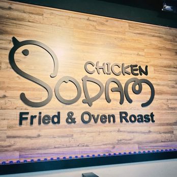 SODAM CHICKEN - CAPITOL HILL - Updated March 2025 - 175 Photos & 89 ...