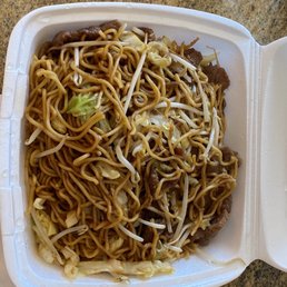 DIM SUM EXPRESS - 958 Photos & 699 Reviews - 326 N Garfield Ave ...