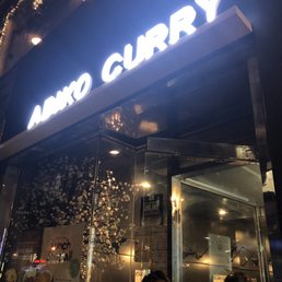 ABIKO CURRY - Updated December 2025 - 1726 Photos & 1127 Reviews - 2 W ...