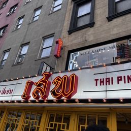 SAPPE - Updated March 2025 - 939 Photos & 260 Reviews - 240 W 14th St, New York, New York - Thai ...