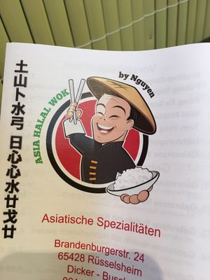 ASIA HALAL WOK - Updated September 2024 - Brandenburger Str. 24 ...